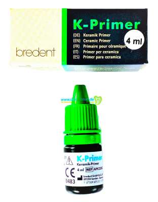 Bredent visio.link PMMA & Composite Primer VLPMMA10 - 10 ml Flasche ...